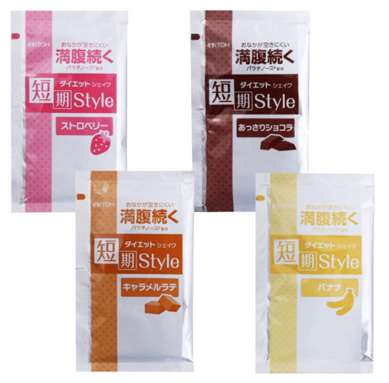 置き換えダイエット食品のおすすめ21選｜腹持ちが良く成功しやすい！スーパーやドラッグストアでも買える市販商品も | CACHI maga（カチマガ）