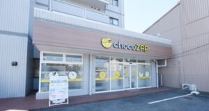 【口コミ・評判】チョコザップとは？コスパが良いと評判！特徴・他にはない魅力を詳しく紹介 | CACHI maga（カチマガ）